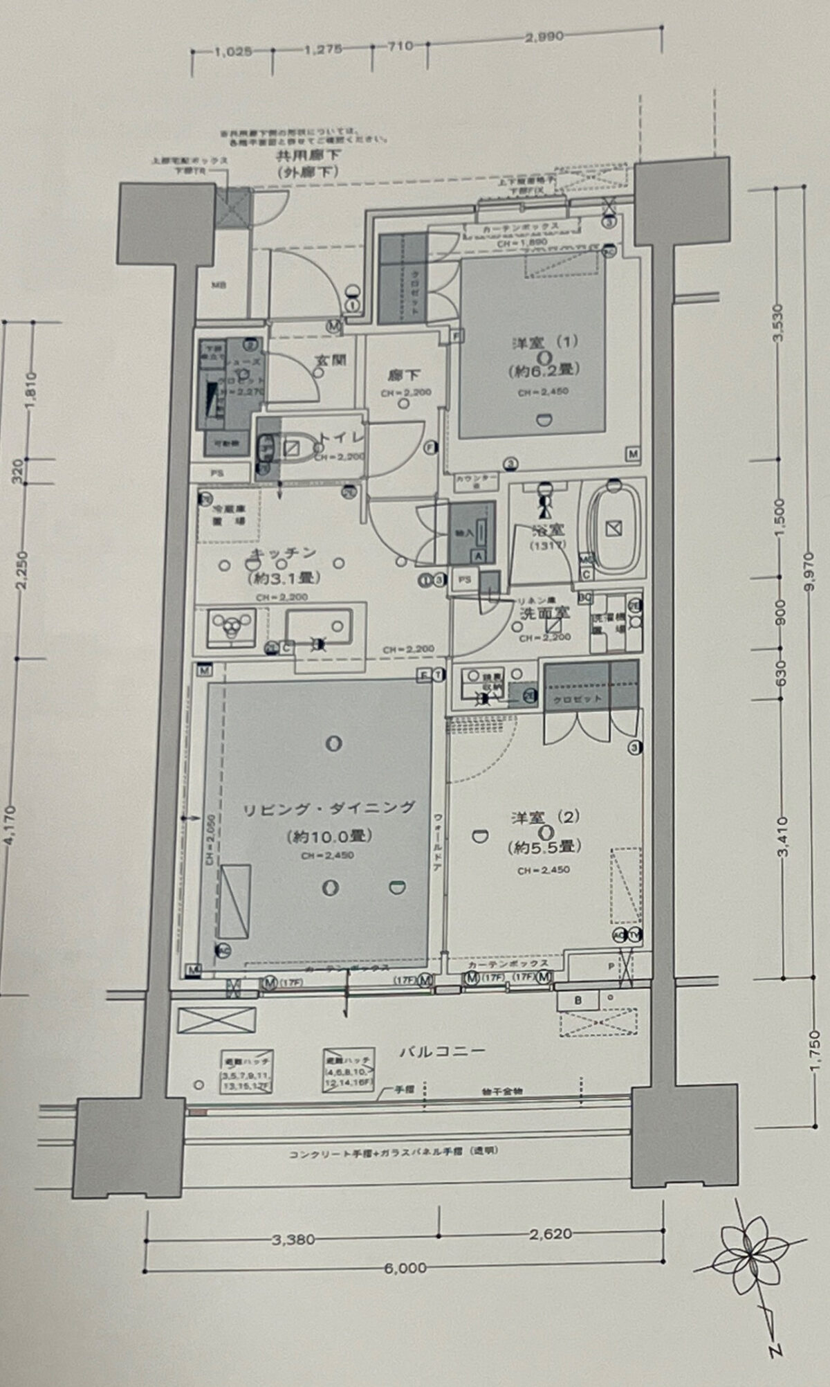 新時代へ！ブリリア聖蹟桜ヶ丘ブルーミングテラスの全間取りと価格 | | レッドブログ | おすすめレビュー